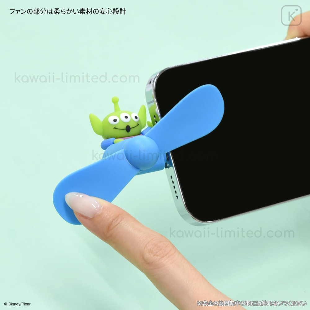 Japan Disney USB Type-C Mini Cool Fan - Aliens | Kawaii Limited