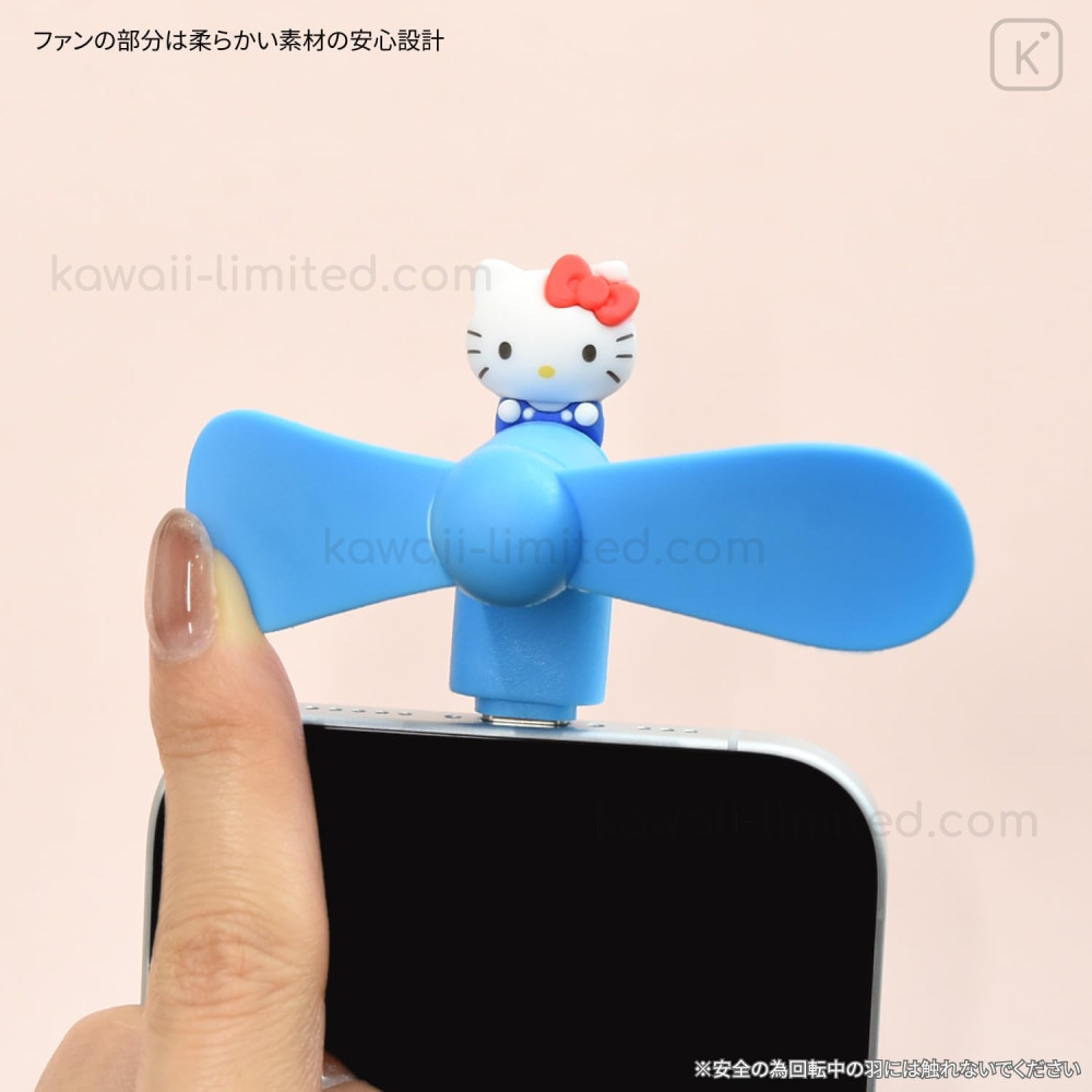 Japan Sanrio USB Type-C Mini Cool Fan - Hello Kitty | Kawaii Limited