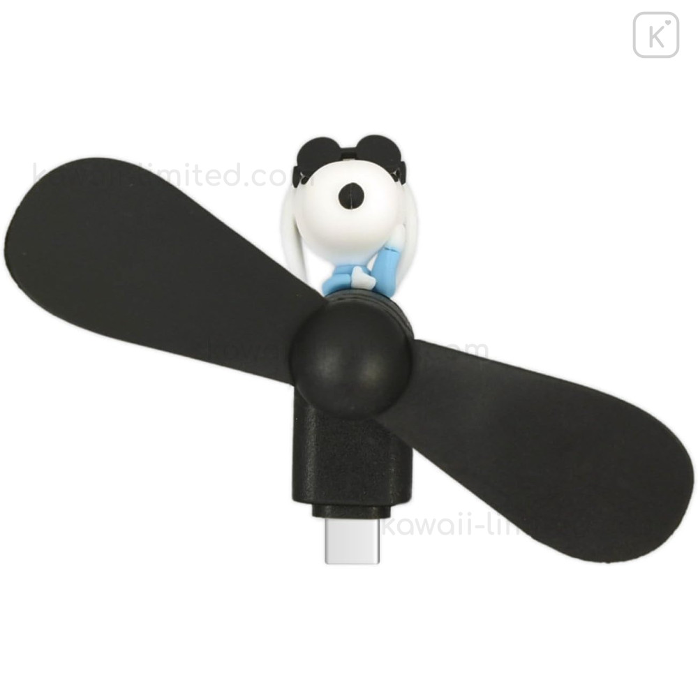 Japan Peanuts USB Type-C Mini Cool Fan - Snoopy : Joe Cool | Kawaii Limited
