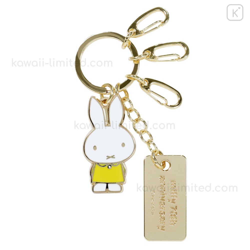 Japan Miffy Metal Key Ring - Miffy : 70th Anniversary A | Kawaii Limited