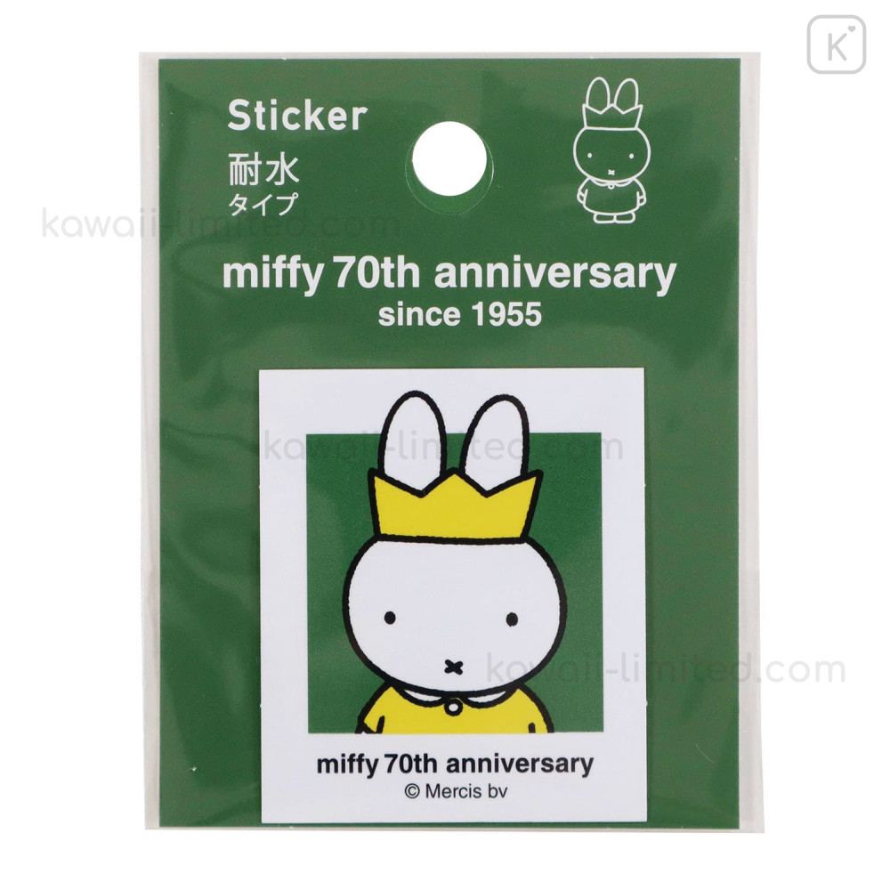 Japan Miffy Waterproof Sticker - Miffy : 70th Anniversary D | Kawaii Limited