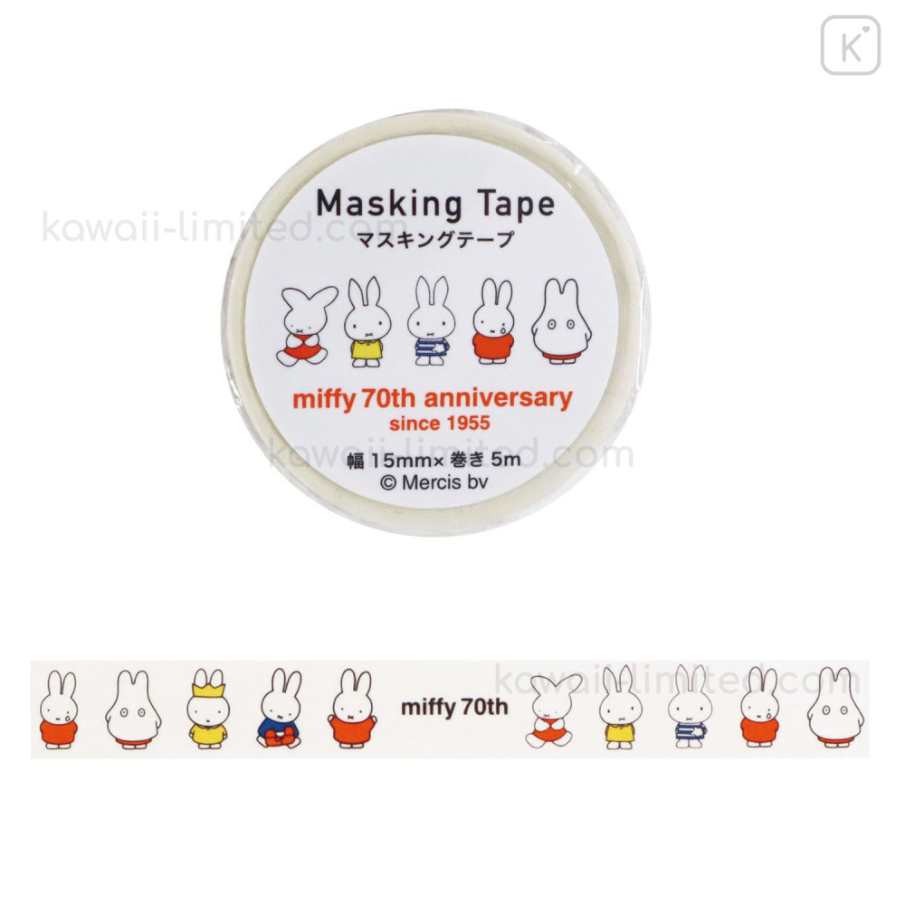 Japan Miffy Masking Tape - Miffy : 70th Anniversary A | Kawaii Limited