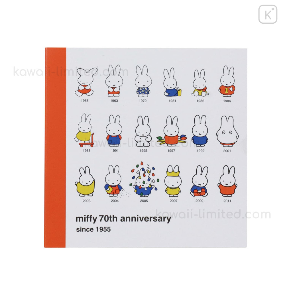 Japan Miffy Square Memo - Miffy : 70th Anniversary A | Kawaii Limited