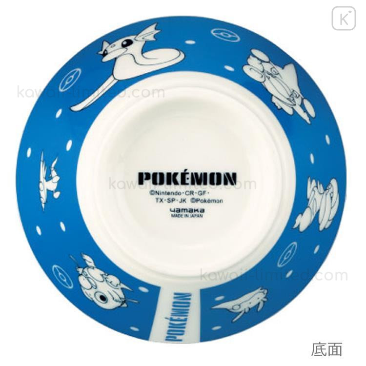 Japan Pokemon Rice Bowl - Dragon Type Series Altaria | Kawaii Limited