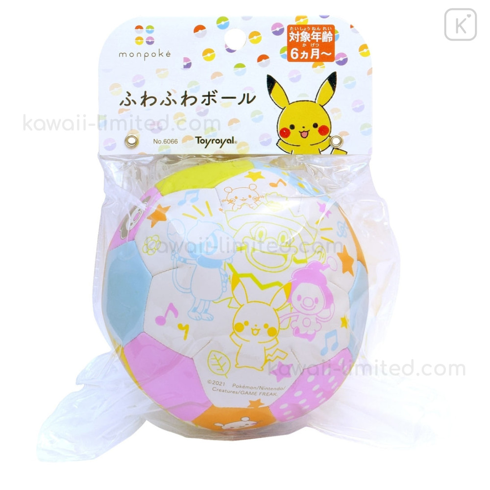 Japan Pokemon Fluffy Soccer Ball Toy - Monpoke Colorful Bell Baby ...