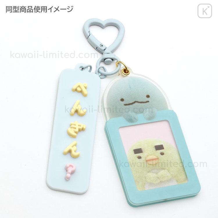 Japan San-X Photo Keychain - Sumikko Gurashi : Penguin? With Custom Tag ...