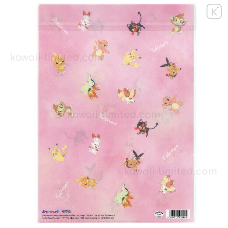Japan Pokemon A4 Clear File Folder - Pikachu : Fire Type Pink | Kawaii ...