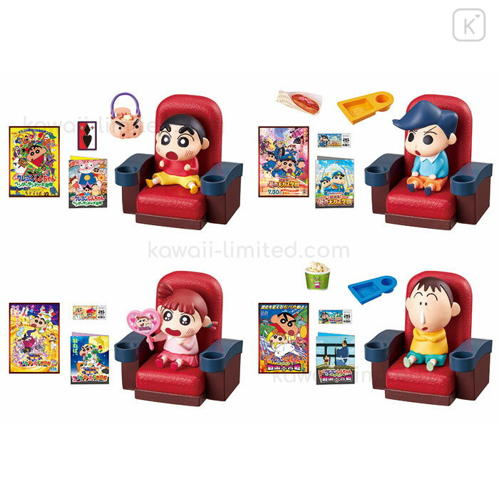 Japan Crayon Shin-chan Miniature Figure Full Set - Shinnosuke Nohara ...