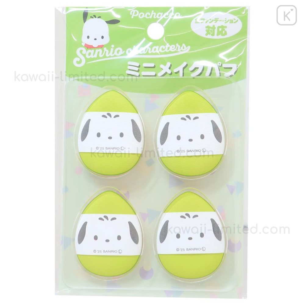 Japan Sanrio Finger Type Mini Makeup Puff Set - Pochacco : Smile ...