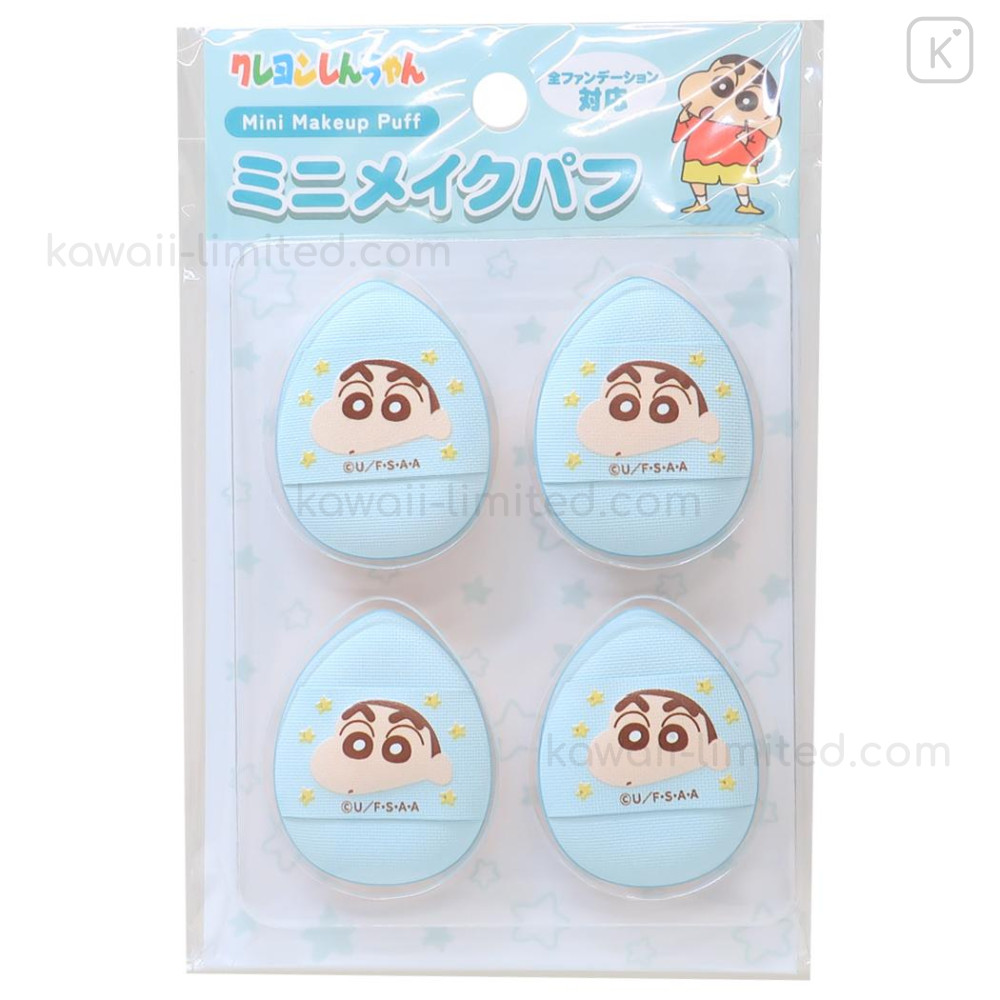 Japan Crayon Shin-chan Finger Type Mini Makeup Puff Set - Shinnosuke ...