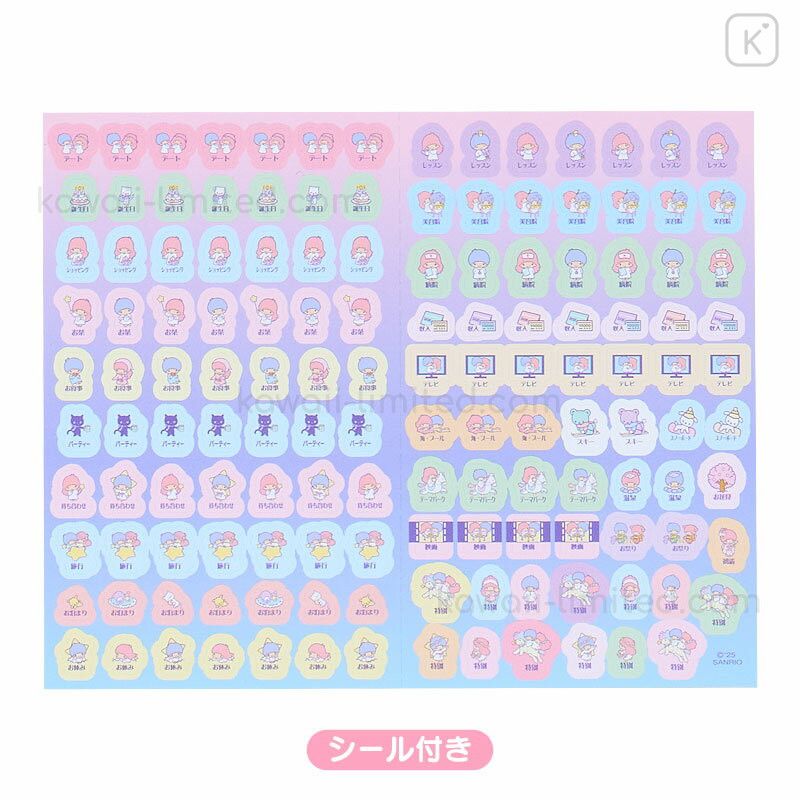 Japan Sanrio Original Block Type B6 Diary - Little Twin Stars : 2026 ...