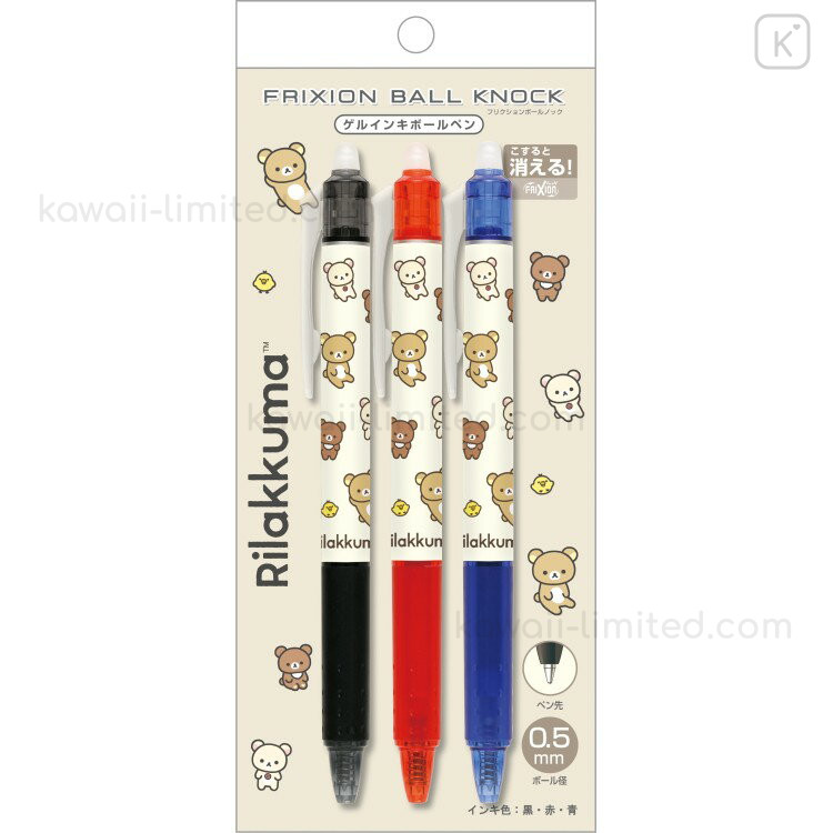 Japan San-X FriXion Ball Knock Erasable Gel Pen Set - Rilakkuma : Relax ...