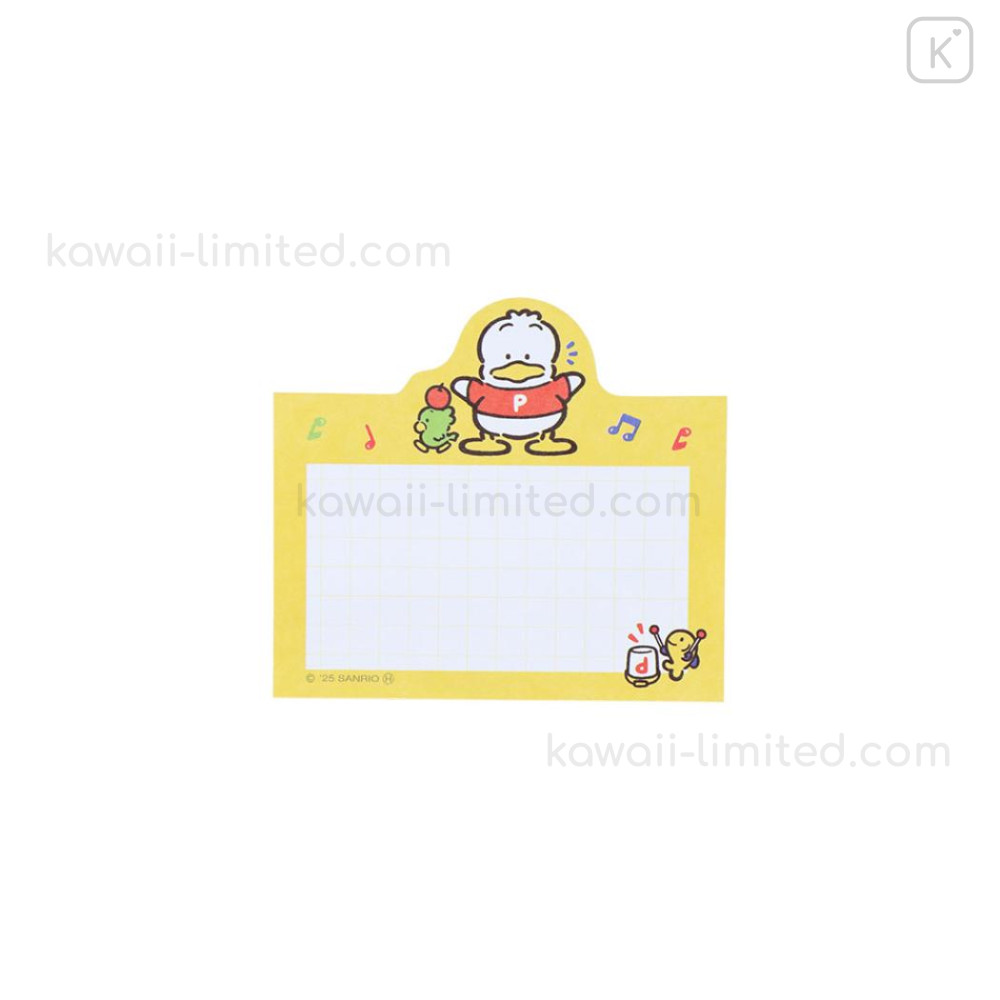 Japan Sanrio Sticky Notes - Pekkle : Vintage Retro | Kawaii Limited