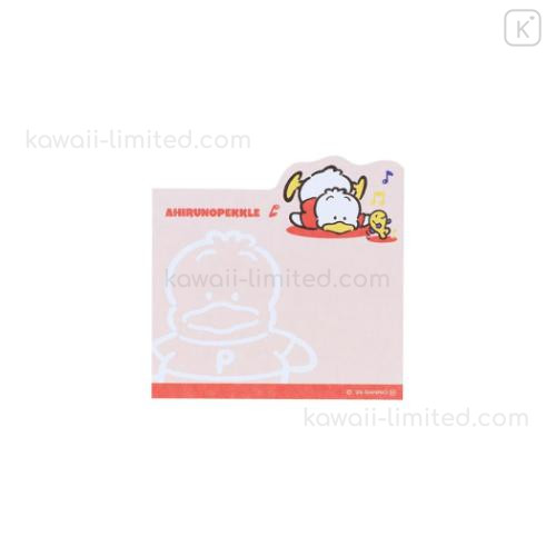 Japan Sanrio Sticky Notes - Pekkle : Vintage Retro | Kawaii Limited