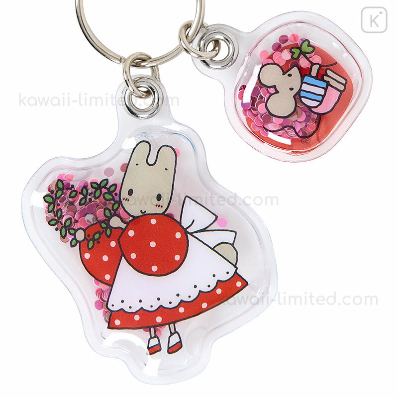 Japan Sanrio Sequins Keychain - Marroncream : Vintage Retro | Kawaii ...