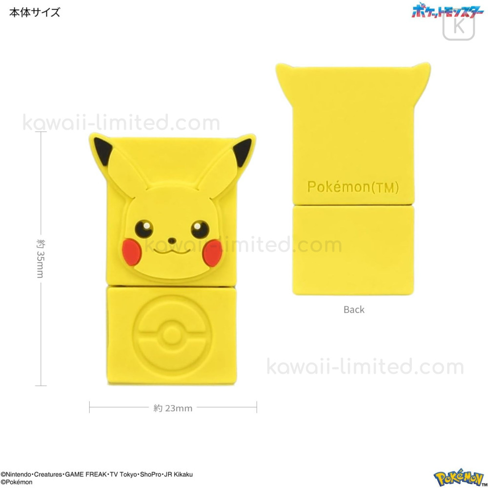Japan Pokemon USB Type-C to A Adapter - Pikachu | Kawaii Limited