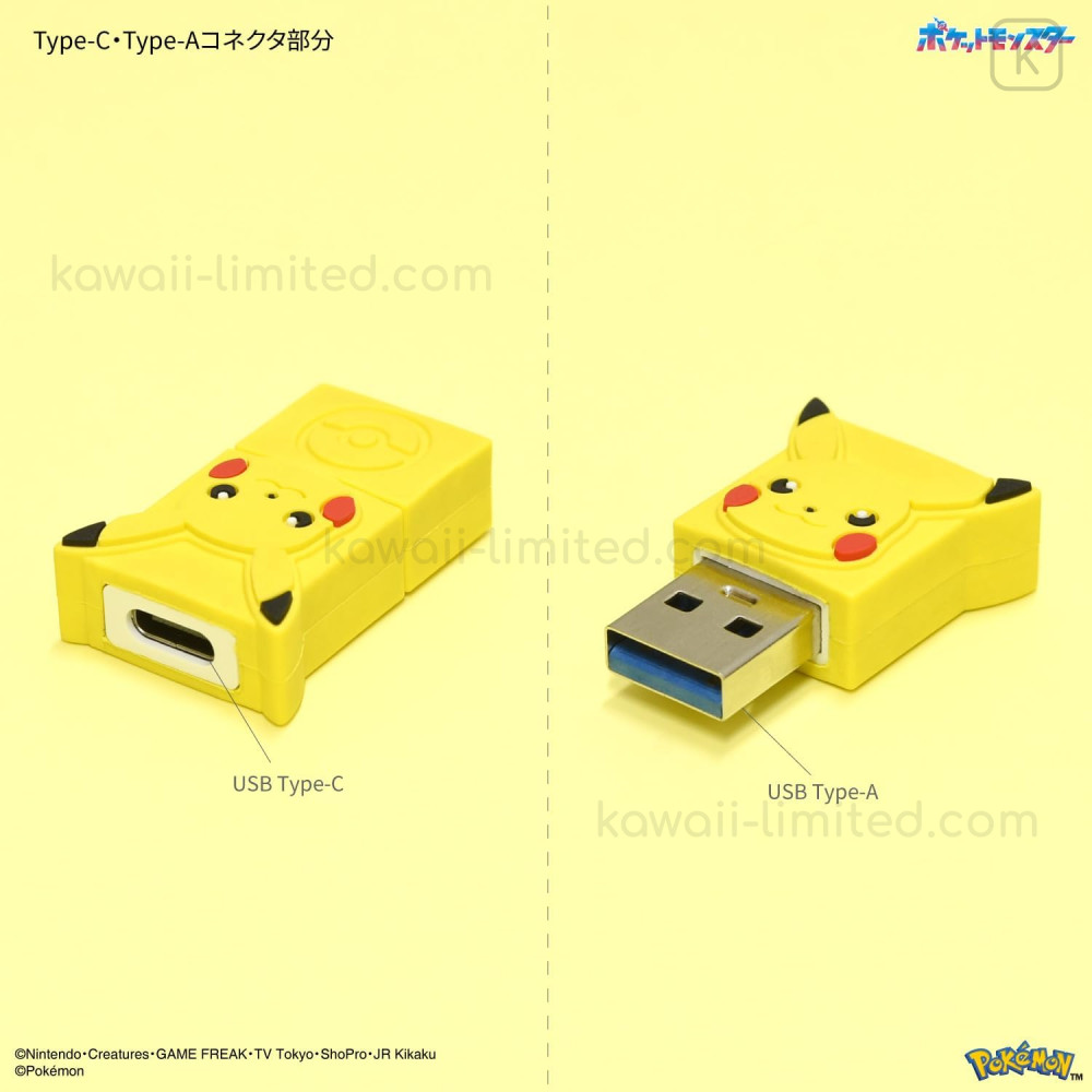 Japan Pokemon USB Type-C to A Adapter - Pikachu | Kawaii Limited