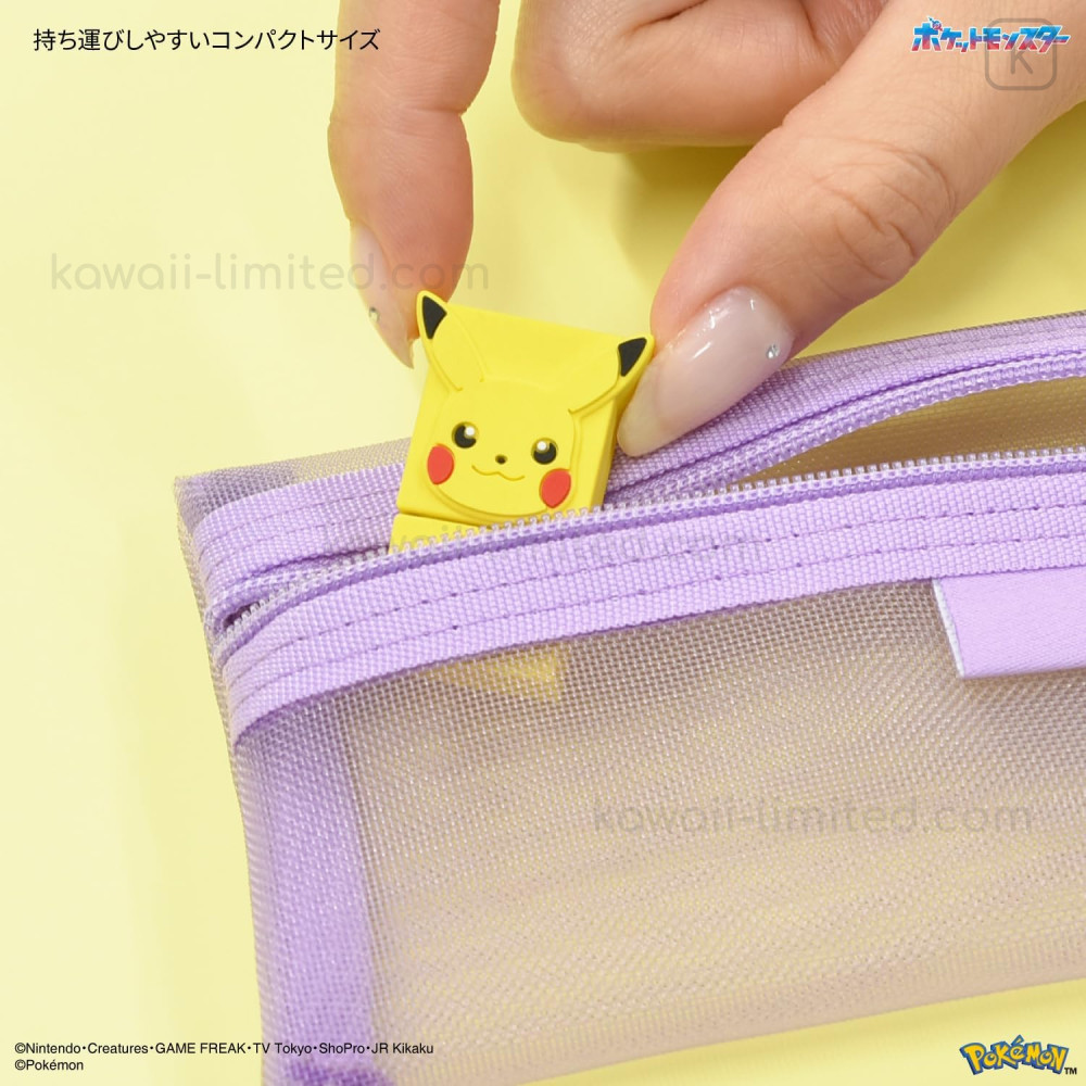 Japan Pokemon USB Type-C to A Adapter - Pikachu | Kawaii Limited