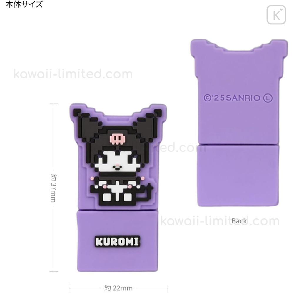 Japan Sanrio USB Type-C to A Adapter - Kuromi | Kawaii Limited