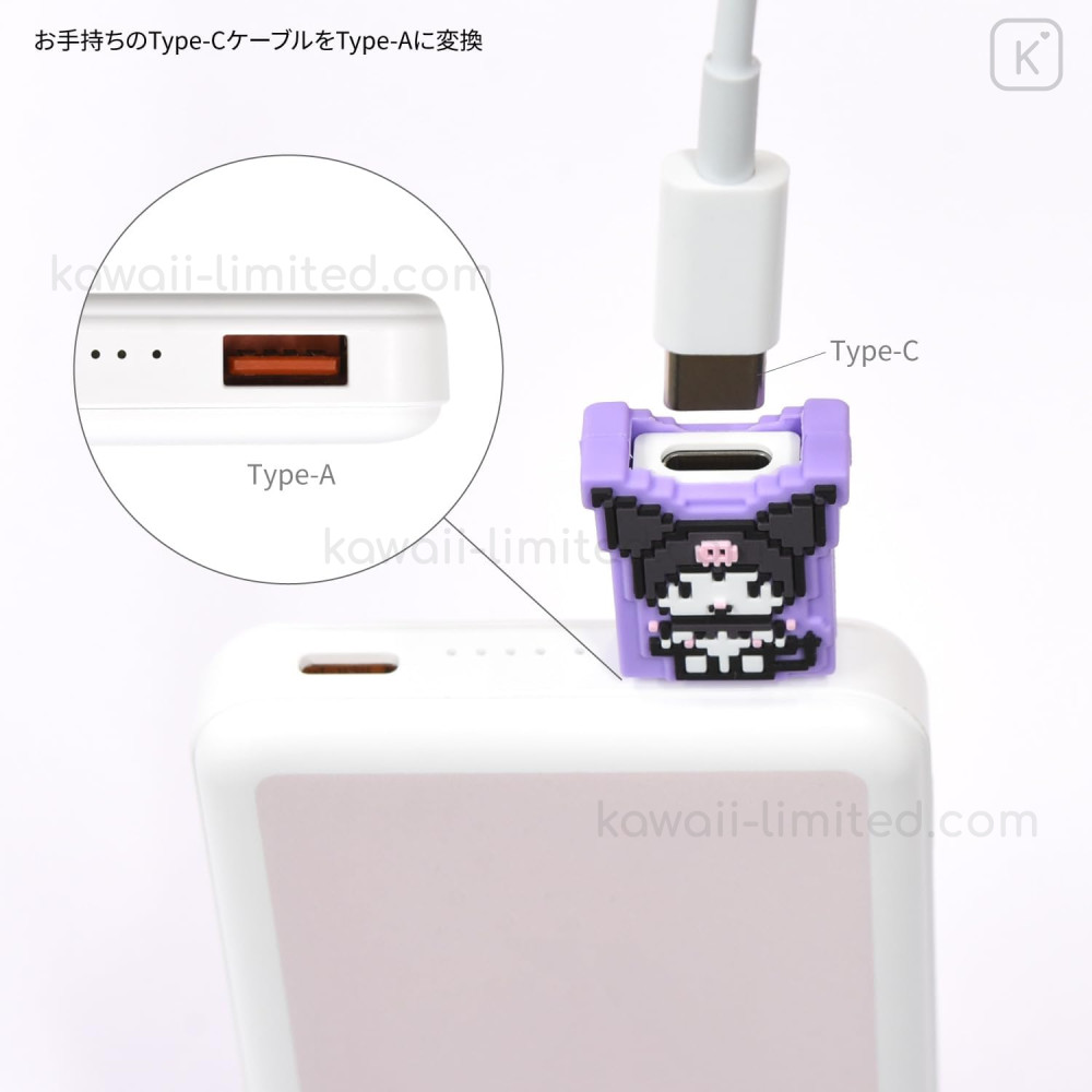 Japan Sanrio USB Type-C to A Adapter - Kuromi | Kawaii Limited