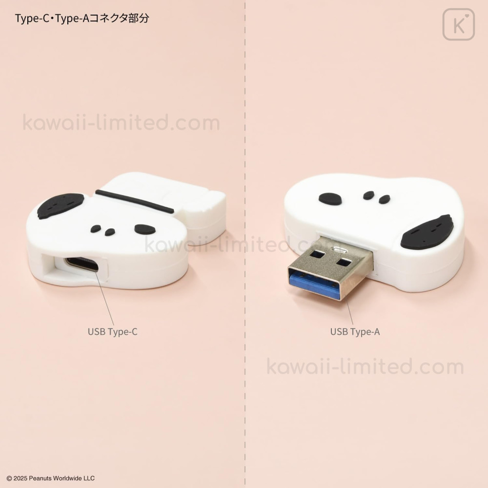 Japan Peanuts USB Type-C to A Adapter - Snoopy | Kawaii Limited