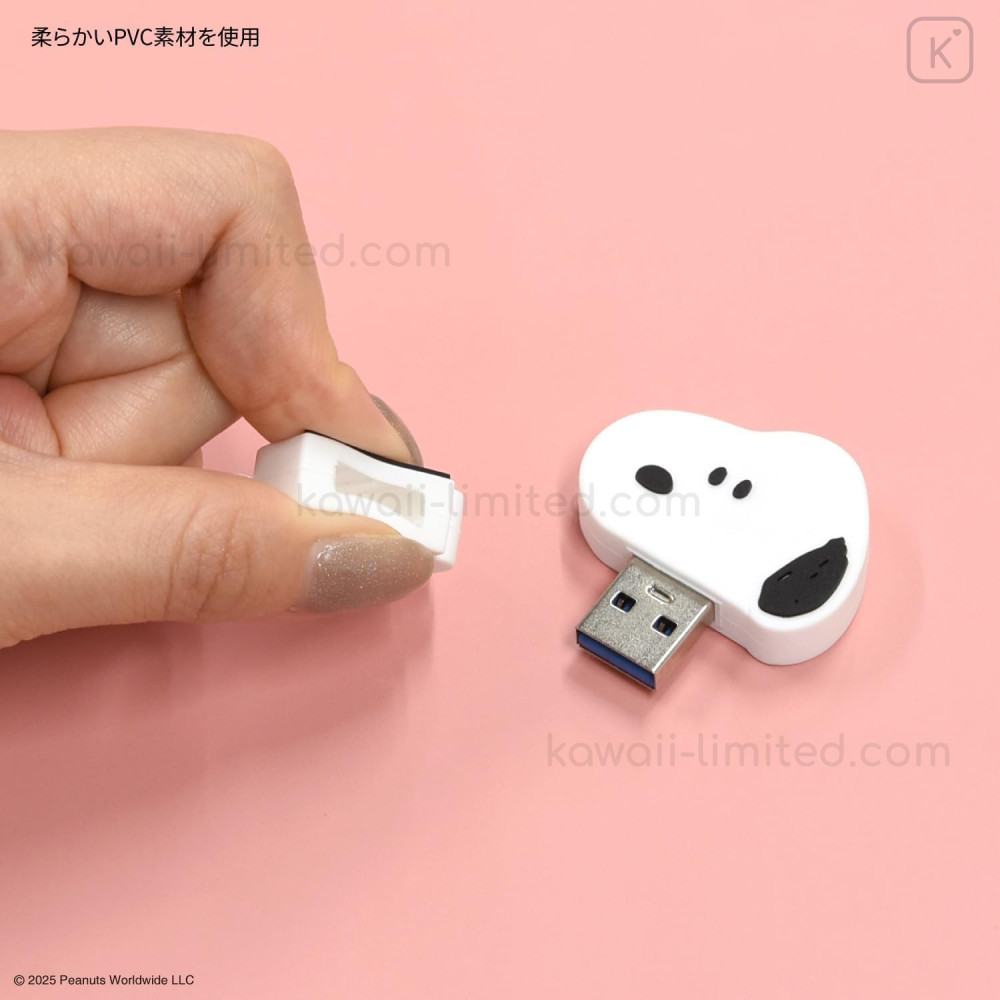 Japan Peanuts USB Type-C to A Adapter - Snoopy | Kawaii Limited