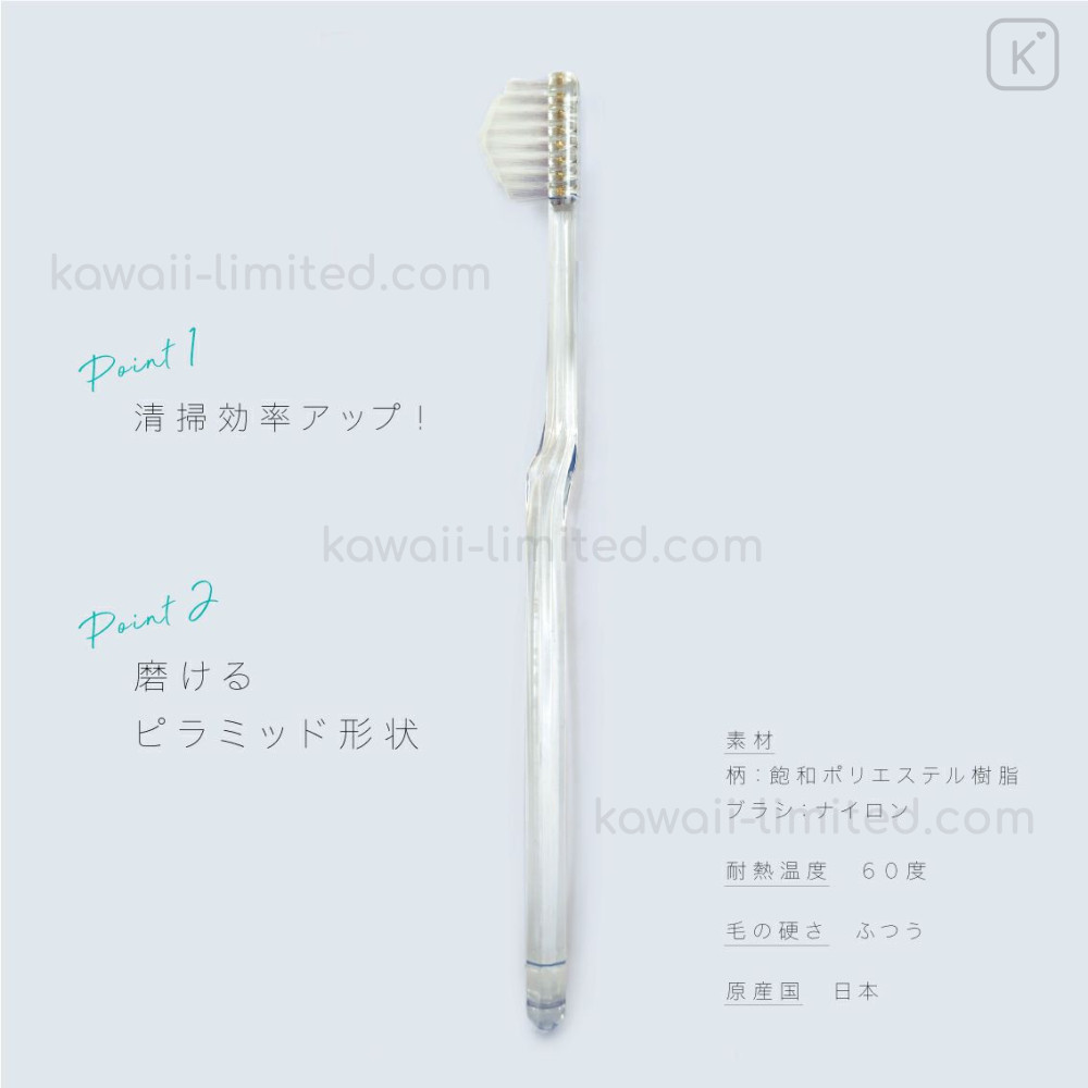 Japan Miracle Toothbrush - Pastel Color | Kawaii Limited