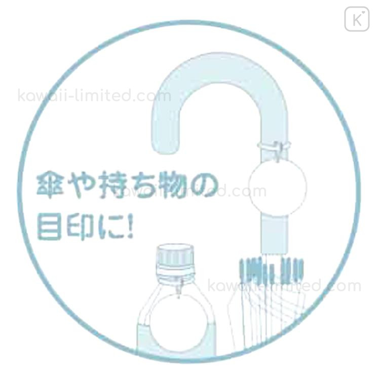 Japan Miffy Charm Tag Keychain - Miffy : Plush Toy | Kawaii Limited