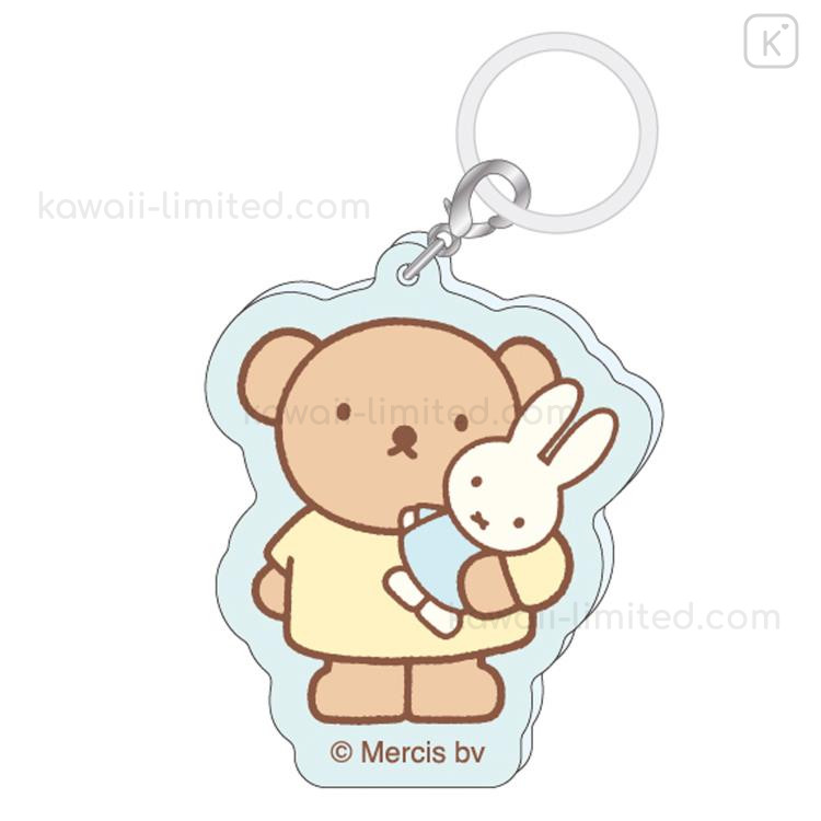 Japan Miffy Charm Tag Keychain - Boris : Miffy Plush Toy | Kawaii Limited