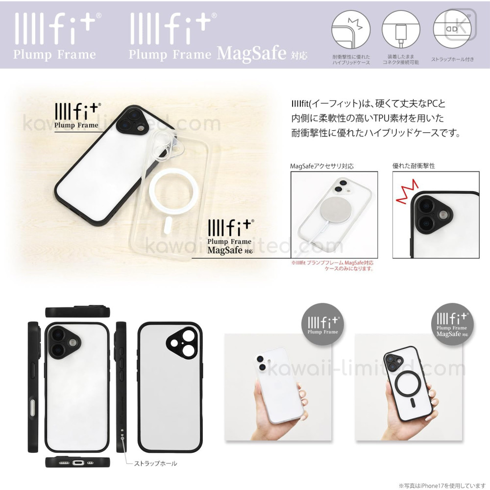 Japan Pokemon IIIIfit Plump Frame iPhone 17 Case with MagSafe - Pocket ...