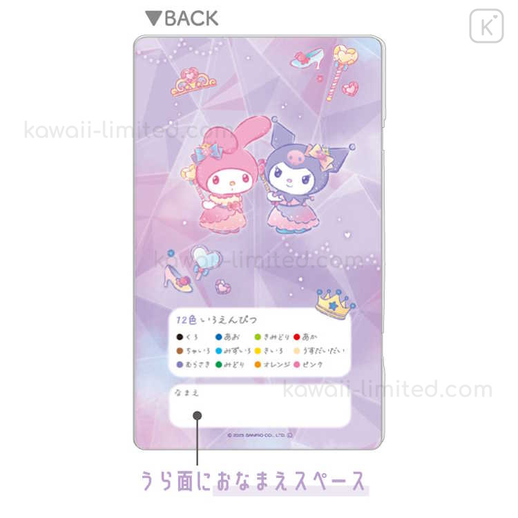 Japan Sanrio 12 Color Colored Pencils with Case - Kuromi & My Melody ...