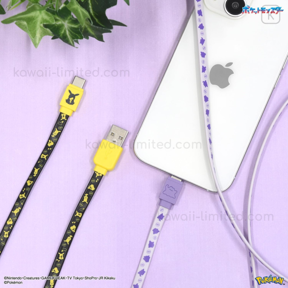 Japan Pokemon USB to Type-C Sync & Power Cable - Pikachu | Kawaii Limited