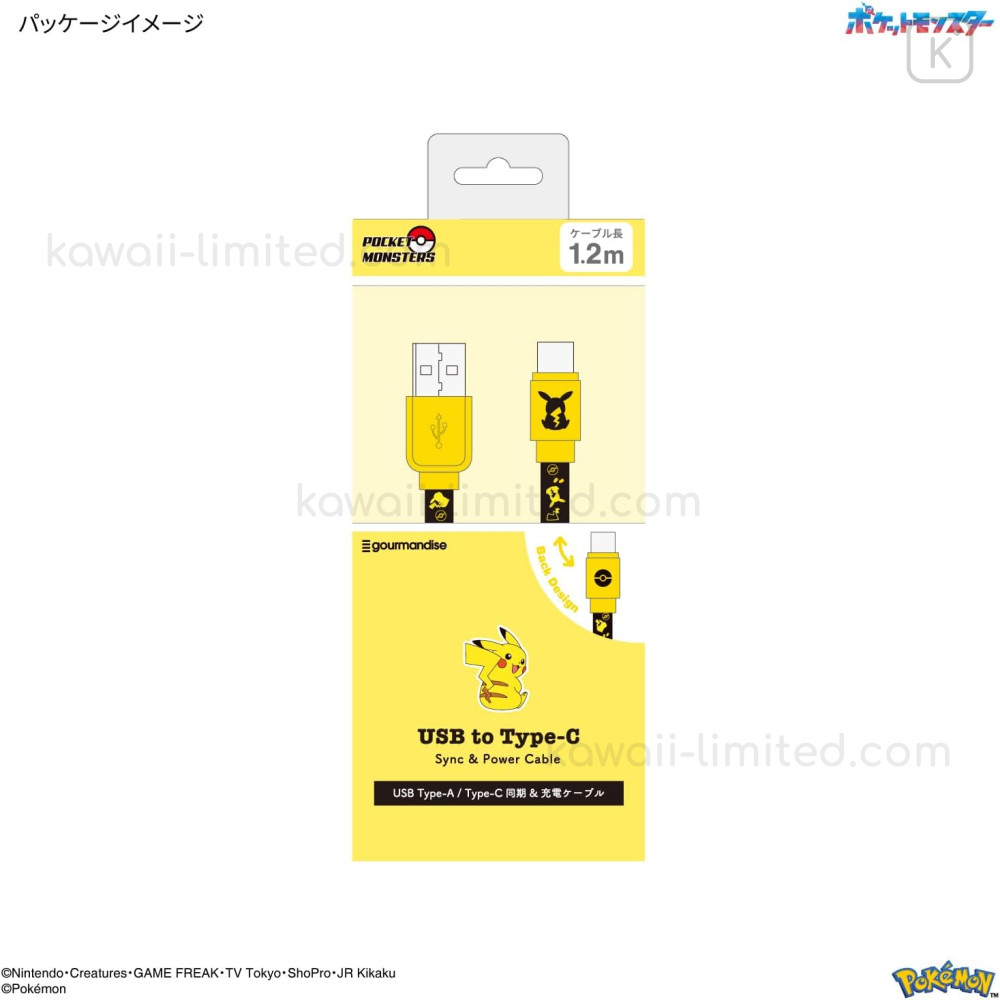 Japan Pokemon USB to Type-C Sync & Power Cable - Pikachu | Kawaii Limited