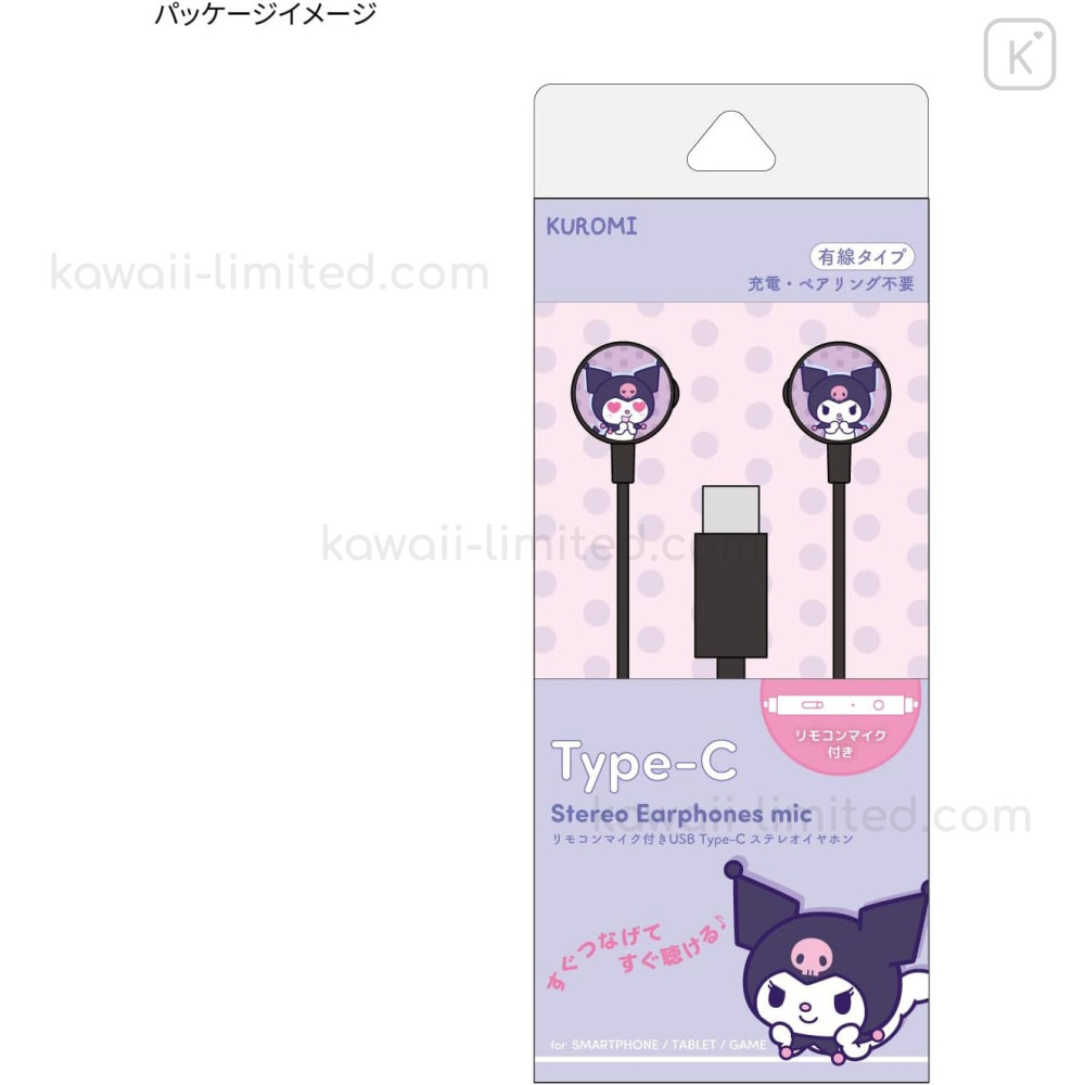Japan Sanrio USB Type-C Stereo Earbuds with Remote Control Microphone ...