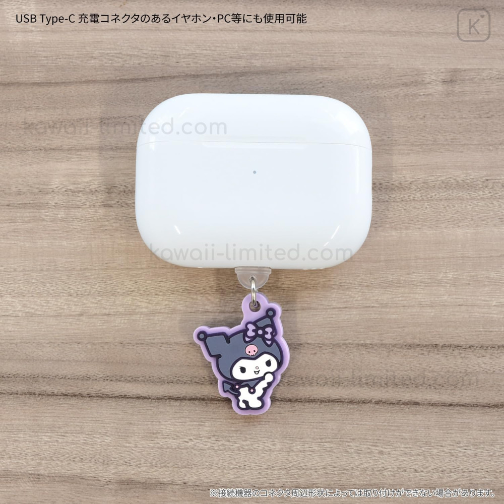 Japan Sanrio USB Type-C Connector Charm - Kuromi | Kawaii Limited