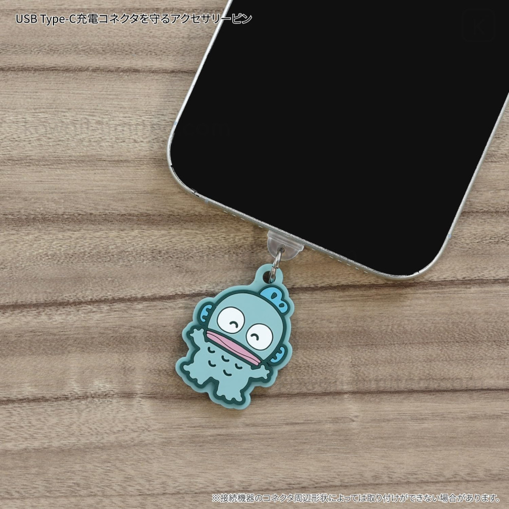 Japan Sanrio USB Type-C Connector Charm - Hangyodon | Kawaii Limited