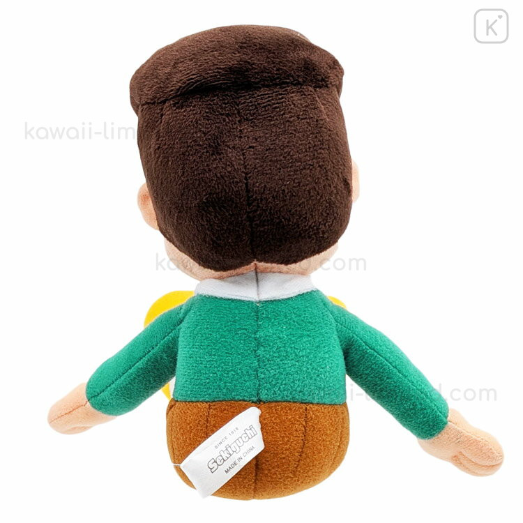Japan Doraemon Plush Toy - Suneo Honekawa | Kawaii Limited
