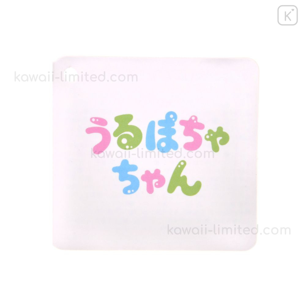 Japan Disney Store Urupocha-chan Plush - Zootopia 2 : Pawbert Lynxley ...