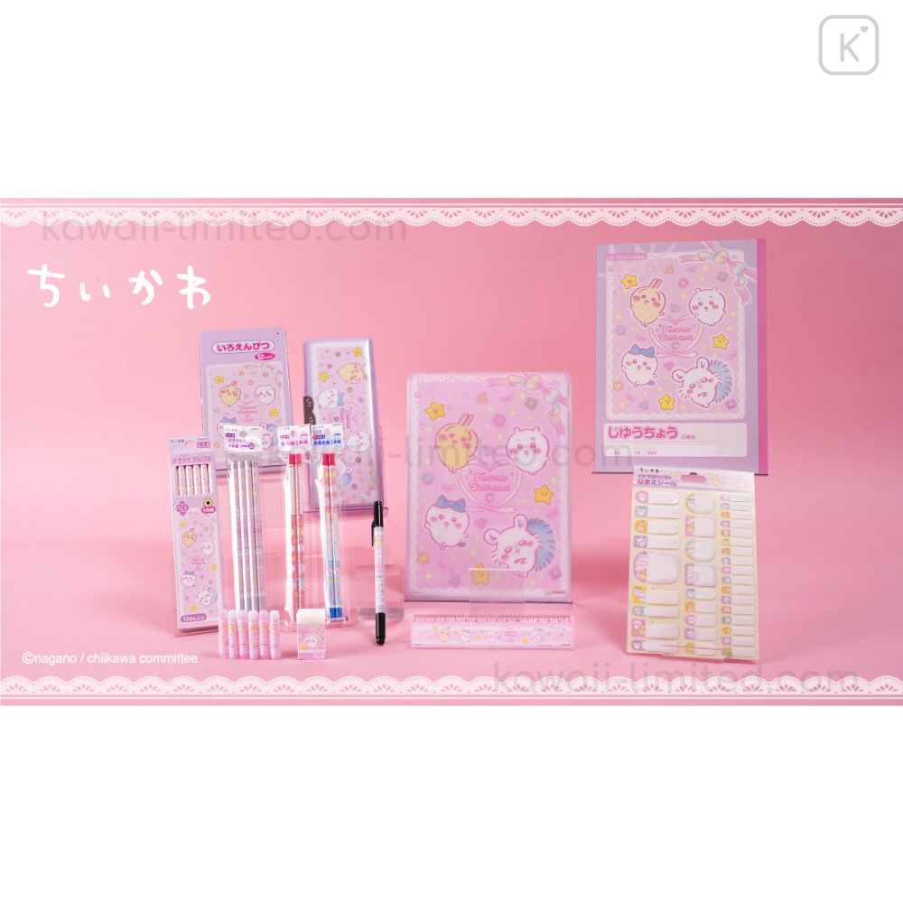 Japan Chiikawa Name Tag Sticker - Chiikawa : Twinkle Star | Kawaii Limited