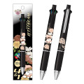 Japan Mofusand Hibiya Kadan Jetstream 4&1 Multi Ballpoint Pen ...