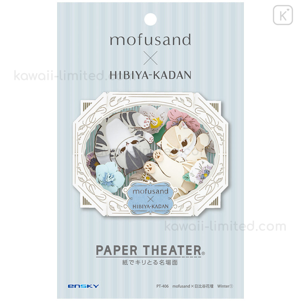 Japan Mofusand Hibiya Kadan Paper Theater Craft Kit - Flora Cat Winter ...