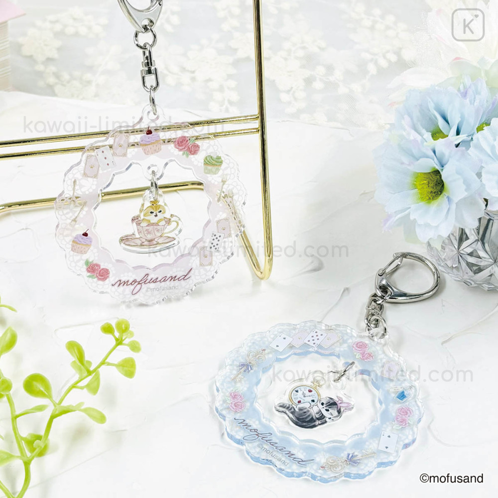 Japan Mofusand Swaying Keychain - Cat Tea Party Blue | Kawaii Limited