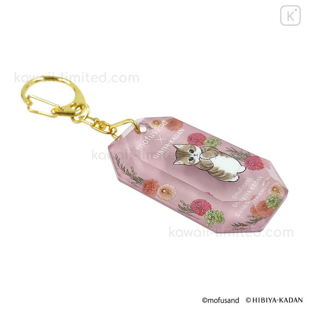 Japan Mofusand Hibiya Kadan 3D Keychain - Flora Cat Dahlia Pink ...
