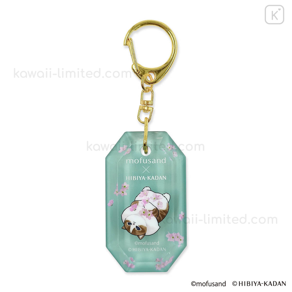 Japan Mofusand Hibiya Kadan 3D Keychain - Flora Cat Sakura Cherry ...