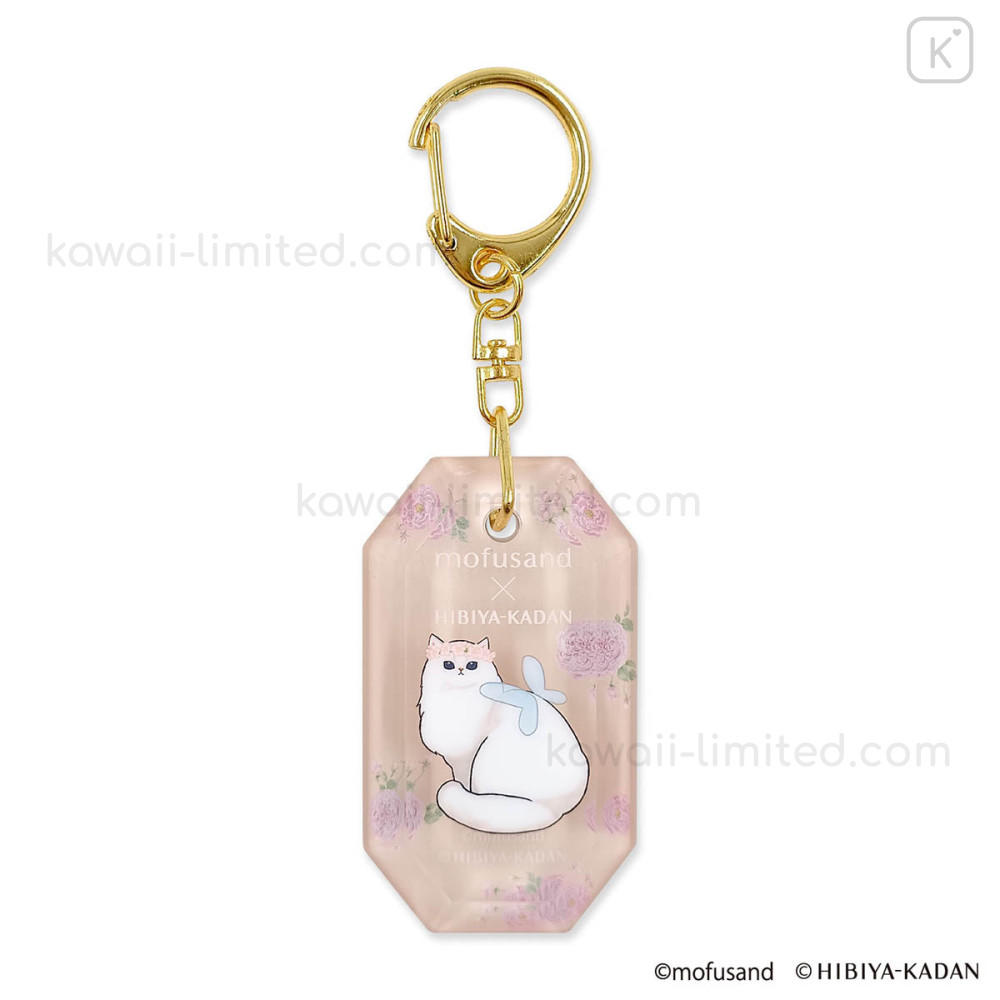 Japan Mofusand Hibiya Kadan 3D Keychain - Flora Cat Rose Pink | Kawaii ...