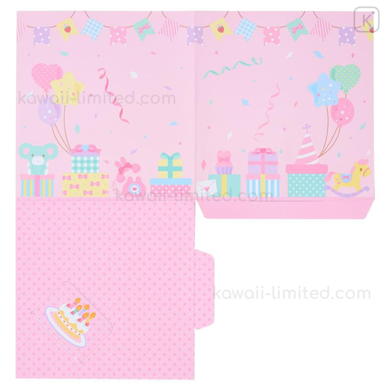 Japan Sanrio Original Plush Toy Set - My Melody : 50th Anniversary ...