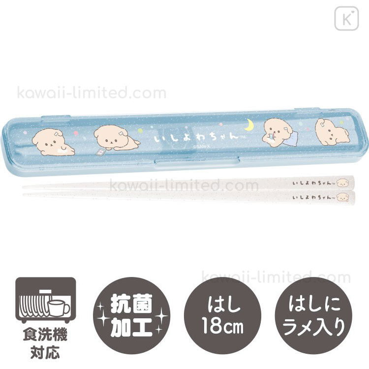 Japan San-X Chopsticks 18cm with Case - Ishiyowa-chan : Sweet Dream ...