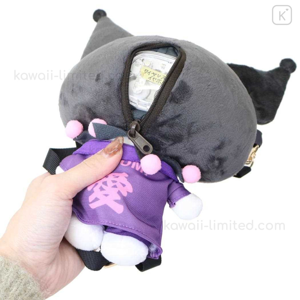 Japan Sanrio Mini Shoulder Bag - Kuromi : Youth Cheer Squad Student ...