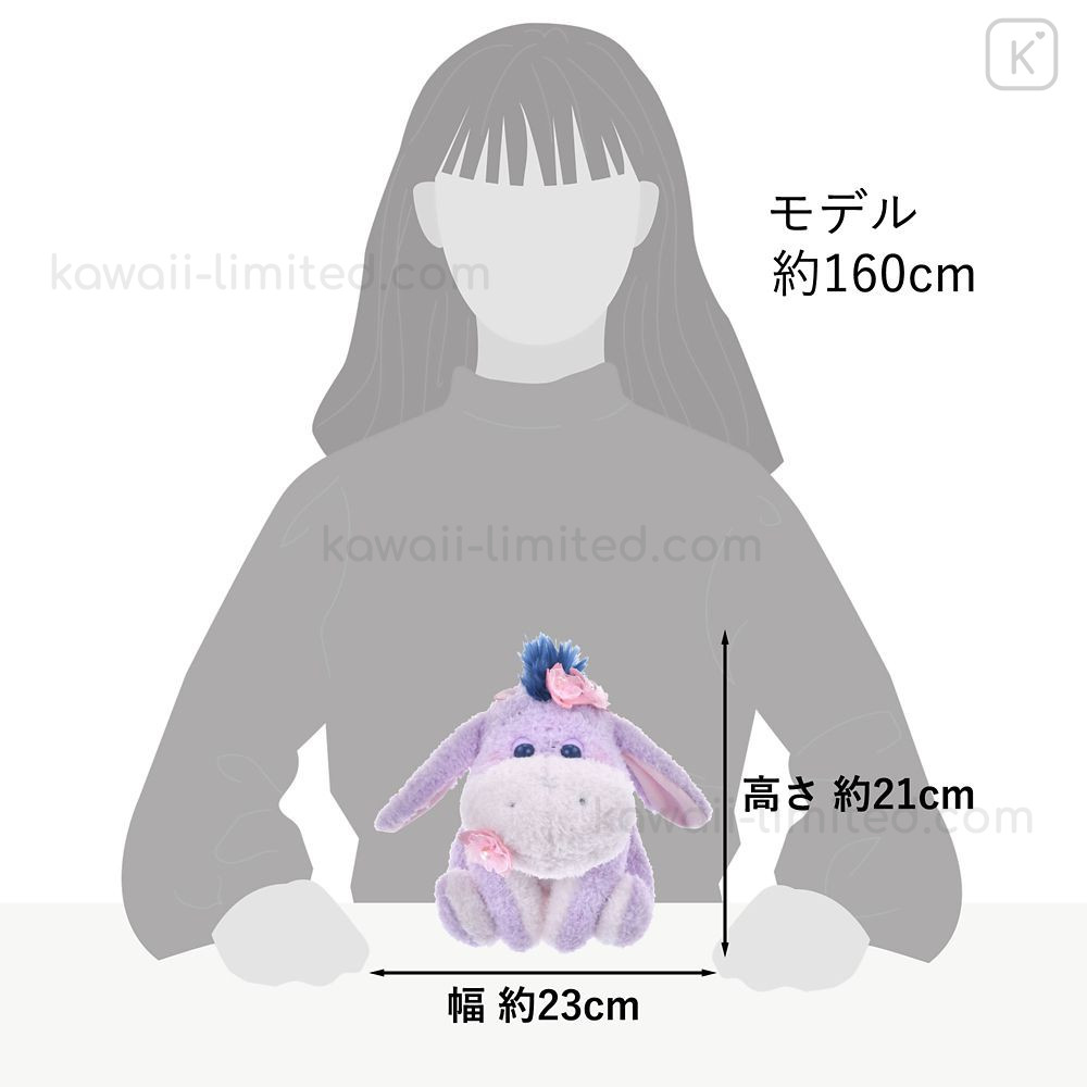 Japan Disney Store Plush Toy - Eeyore : Sakura Collection 2026 | Kawaii ...