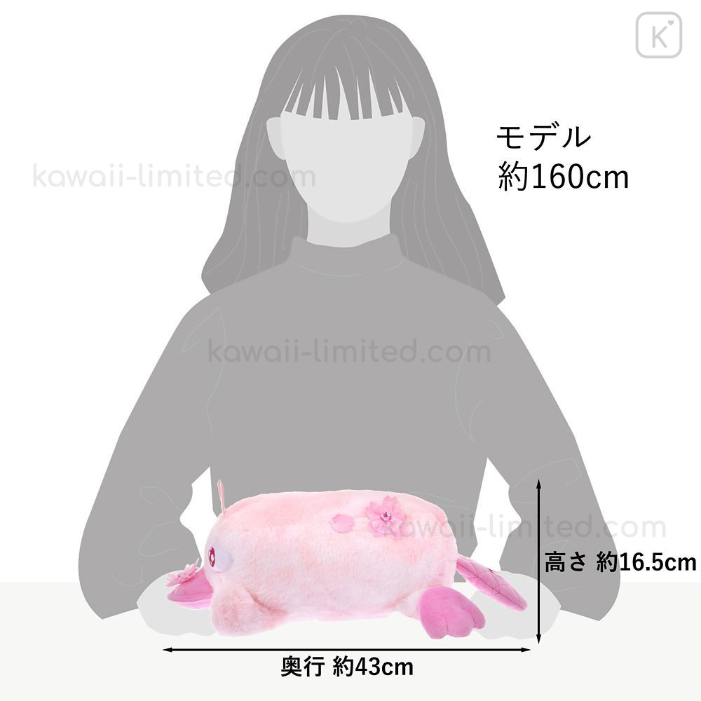 Japan Disney Store Plush Toy - Perry the Platypus : Sakura Collection ...